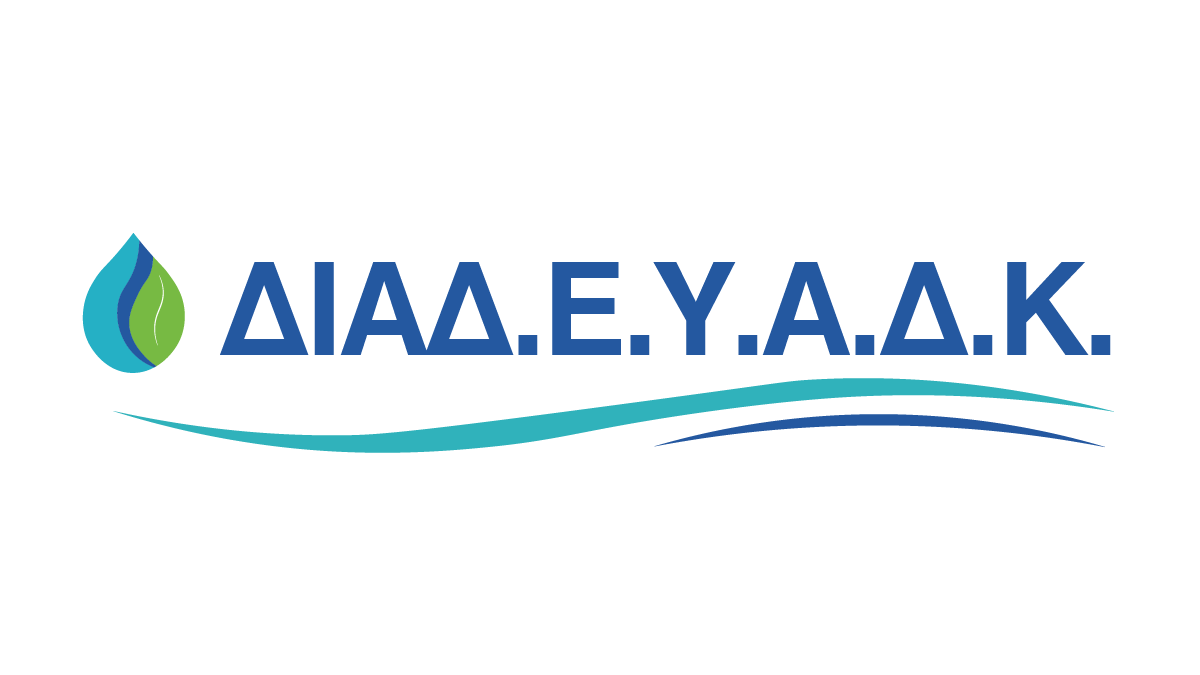 ΔΙΑΔ.Ε.Υ.Α. Δήμων Κεφαλονιάς | Διαδημοτική Επιχείρηση Ύδρευσης ...